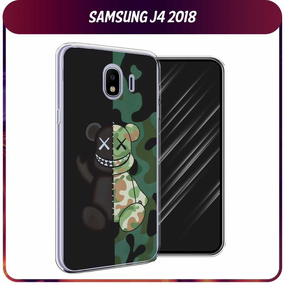 Чехол на Samsung Galaxy J4 / Самсунг Галакси Джей 4 с принтом "KAWS 23 февраля 1"