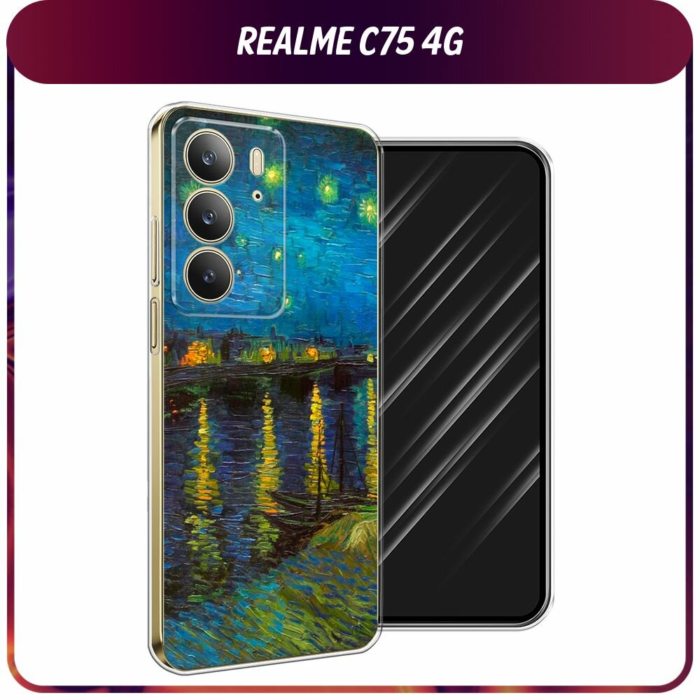 Чехол на Realme C75 4G / Реалми C75 4G с принтом ночь над Роной