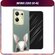 Чехол на Infinix Zero 30 4G / Инфиникс Зеро 30 4G с принтом "Карандашный кролик ...