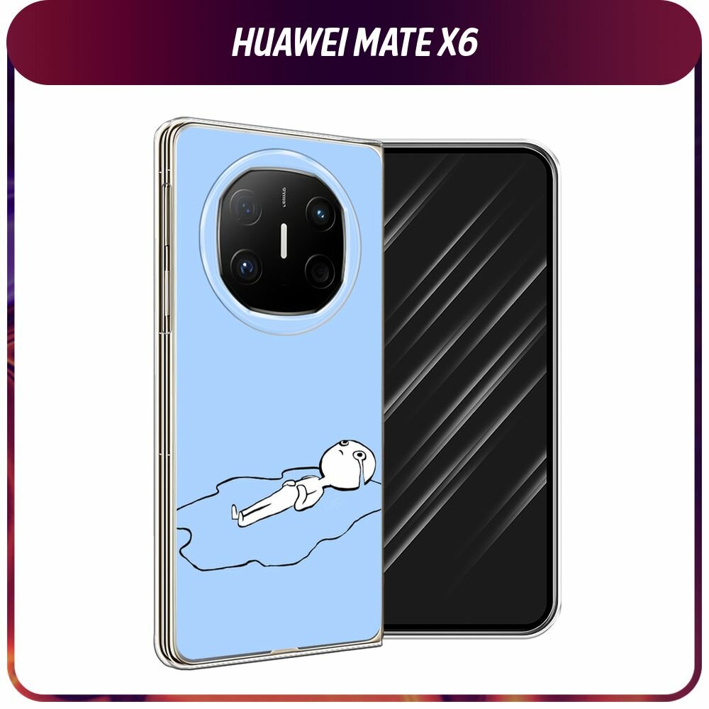 Чехол на Huawei Mate X6 / Хуавей Мате X6 с принтом Плачущий 1