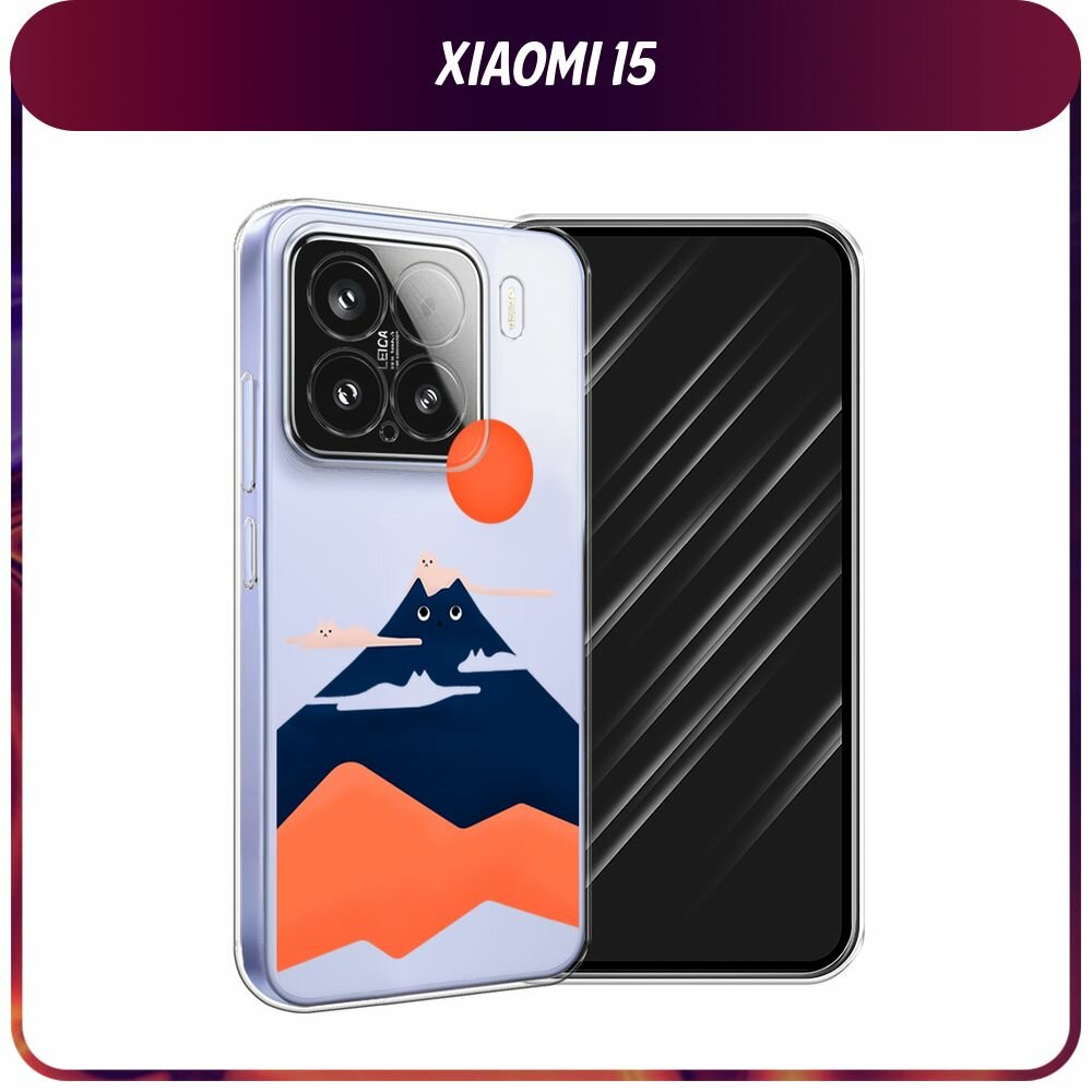 Чехол на Xiaomi 15 / Сяоми 15 с принтом "Кот-гора", прозрачный