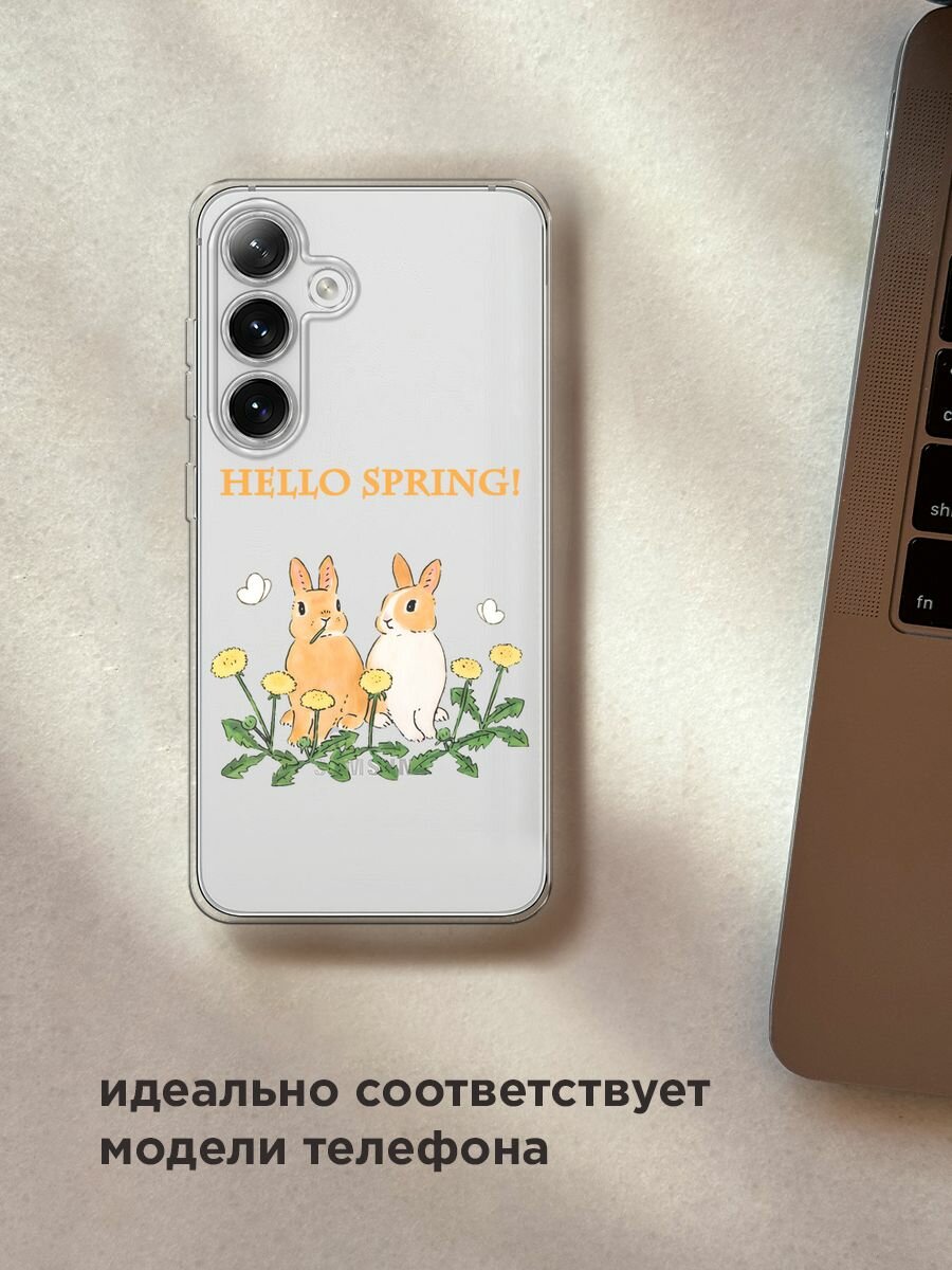 Чехол на Samsung Galaxy S24 / Самсунг S24 с принтом "Весенние кролики", прозрачный — фото 1