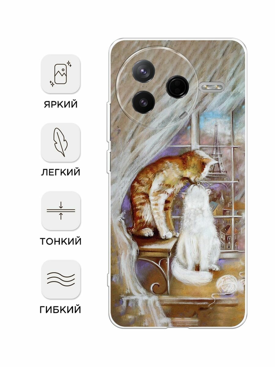 Чехол на Poco F7 Pro / Поко F7 Про с принтом "Влюбленные котики 1" — фото 1