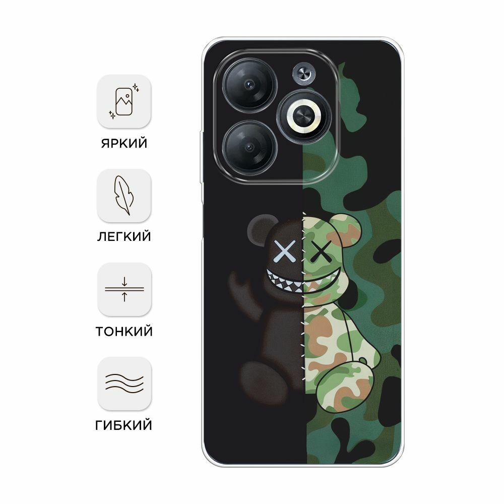 Чехол на Infinix Smart 8/8 HD/HOT 40i / Инфиникс Смарт 8/8 HD/HOT 40i с принтом "KAWS 23 февраля 1" — фото 1