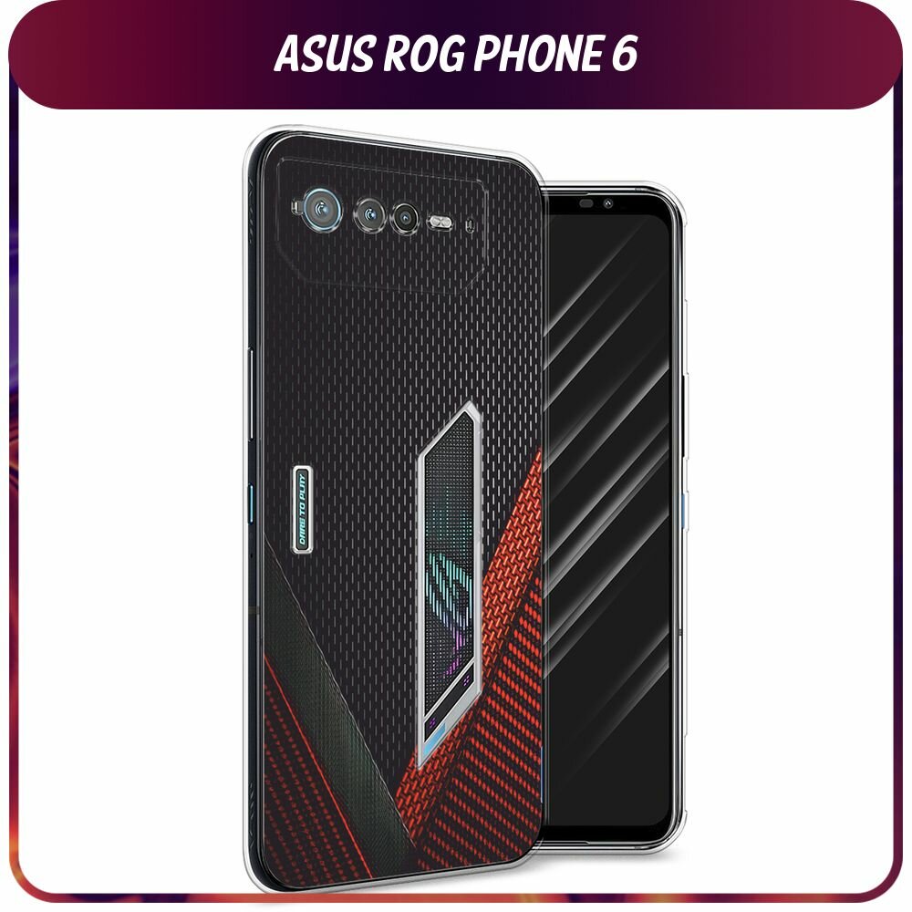 Чехол на Asus ROG Phone 6 / Асус Рог Фон 6 с принтом "Красный карбон"