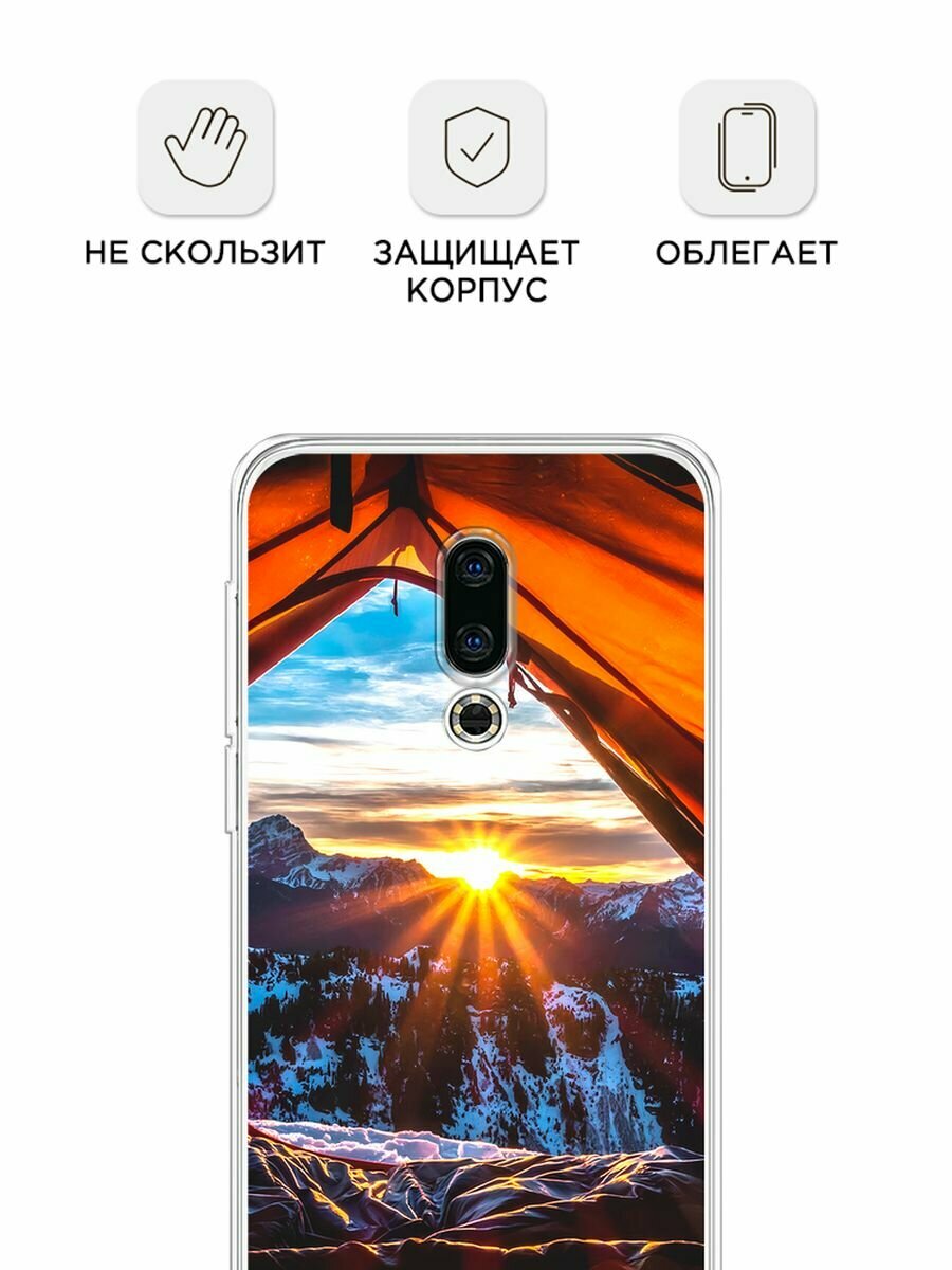 Силиконовый чехол на Meizu 16th / Мейзу 16th с принтом "Горы 7" — фото 1