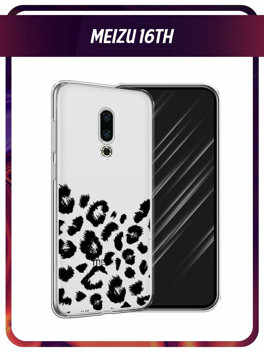Чехол на Meizu 16th / Мейзу 16th с принтом "Окрас леопарда фон черный", прозрачный