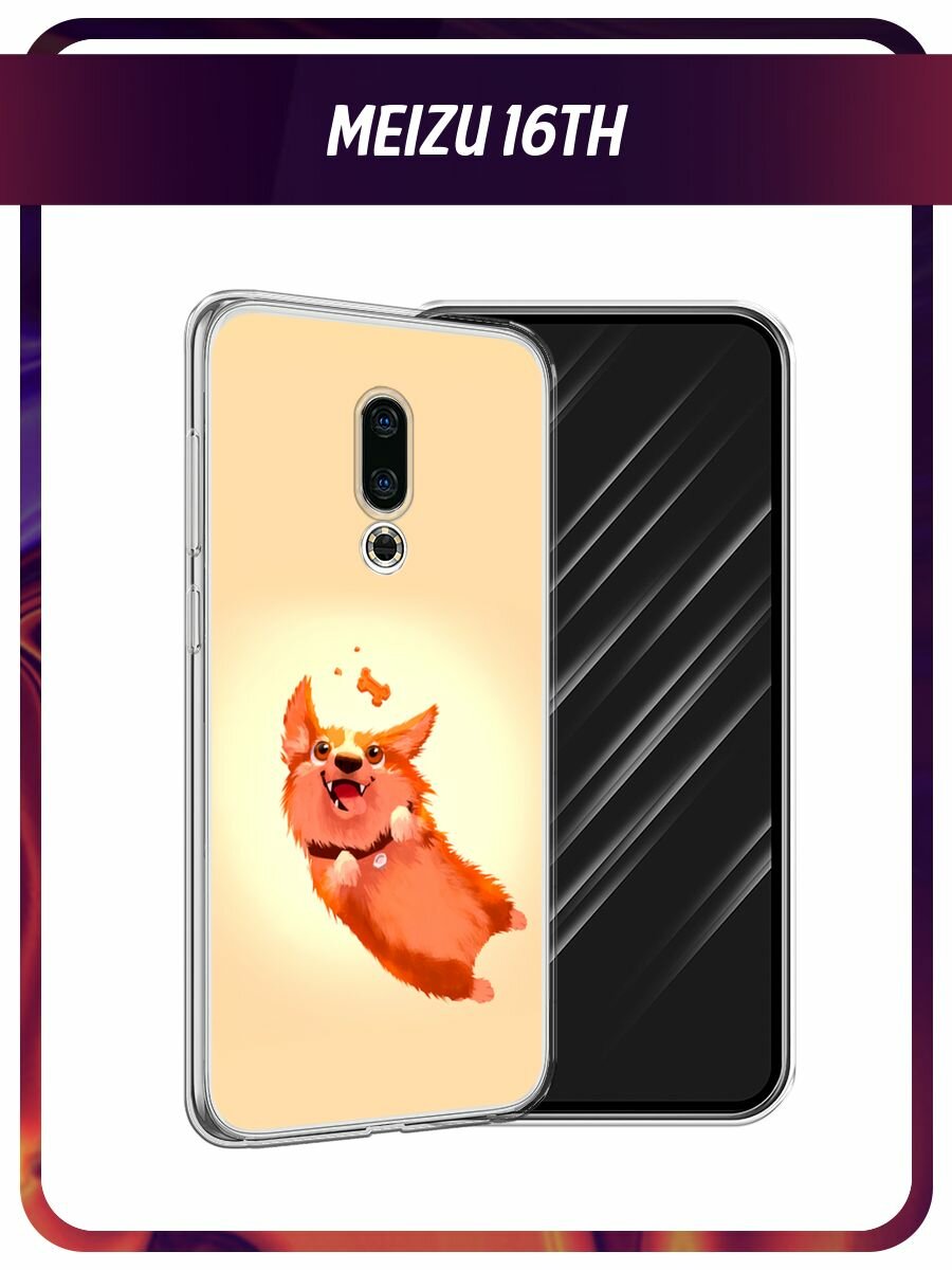 Силиконовый чехол на Meizu 16th / Мейзу 16th с принтом Корги печенька