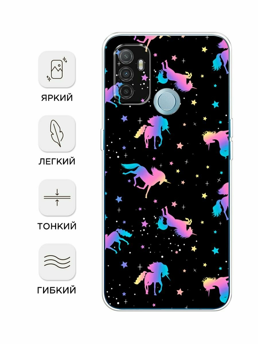 Силиконовый чехол на Oppo A53 / Оппо А53 с принтом "Единороги градиент" — фото 1