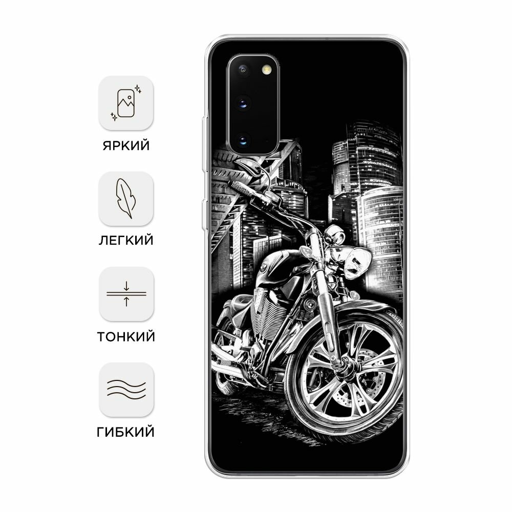 Чехол на Samsung Galaxy S20 / Самсунг Гэлакси S20 с принтом "Крутой байк" — фото 1