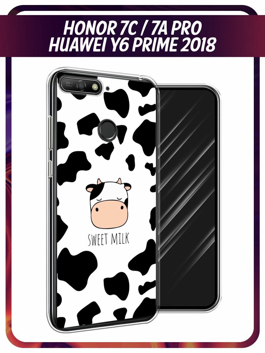 Чехол на Honor 7C/7A Pro/Huawei Y6 Prime 2018 / Хонор 7С/7А Про/Хуавей Y6 Prime 2018 с принтом Sweet milk