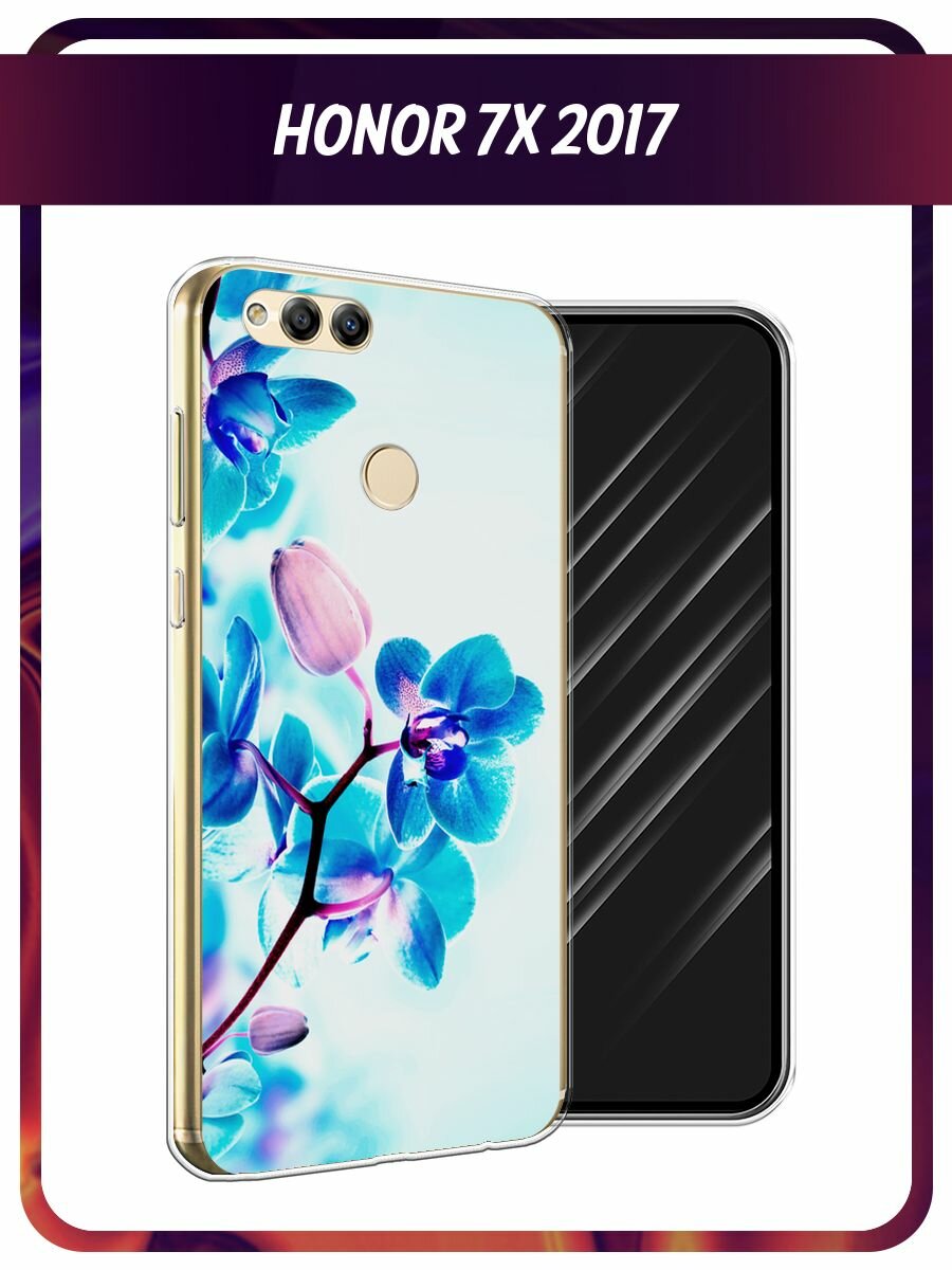Силиконовый чехол на Honor 7X / Хонор 7Х с принтом "Голубая орхидея"
