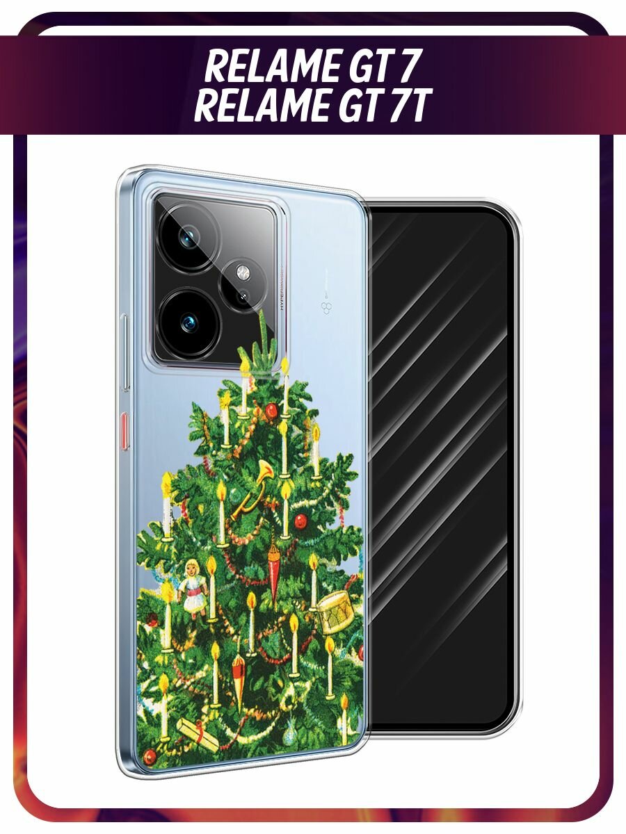 Чехол на Realme GT 7/GT 7T / Реалми GT 7/GT 7T с принтом Рождественская ель, прозрачный