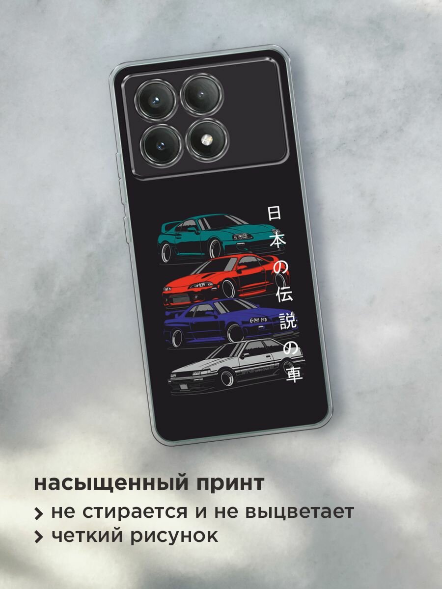 Чехол на Xiaomi Poco X6 PRO 5G / Поко X6 Про 5G с принтом "JDM Legend cars" — фото 1
