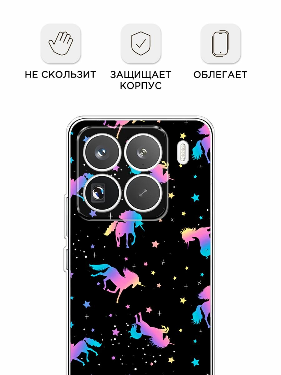 Чехол на Xiaomi 15 Pro / Сяоми 15 Про с принтом "Единороги градиент" — фото 1