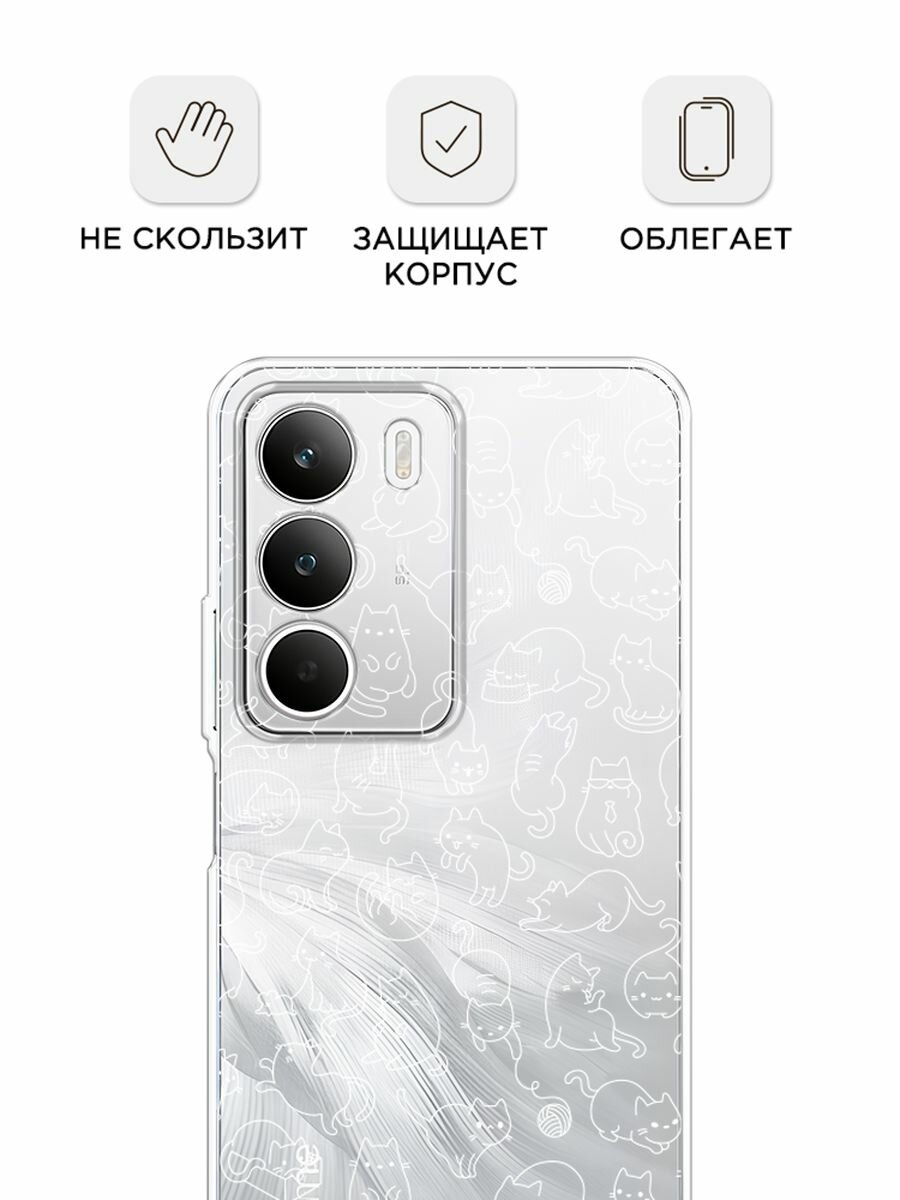 Чехол на Realme C71/P3 Lite 4G / Реалми С71/P3 Лайт 4G с принтом "Шкодливые котики линии", прозрачный — фото 1