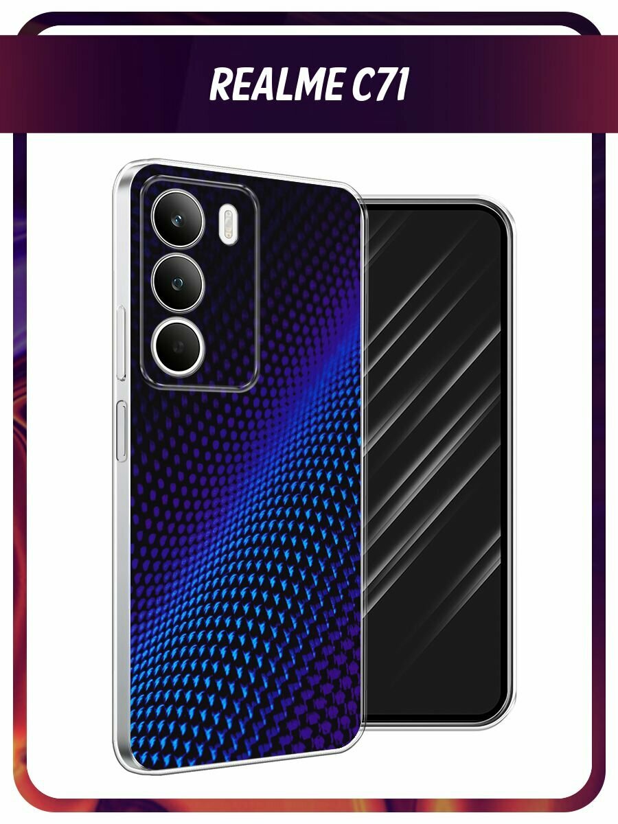 Силиконовый чехол на Realme C71/P3 Lite 4G / Реалми С71/P3 Лайт 4G с принтом "Синий карбон"