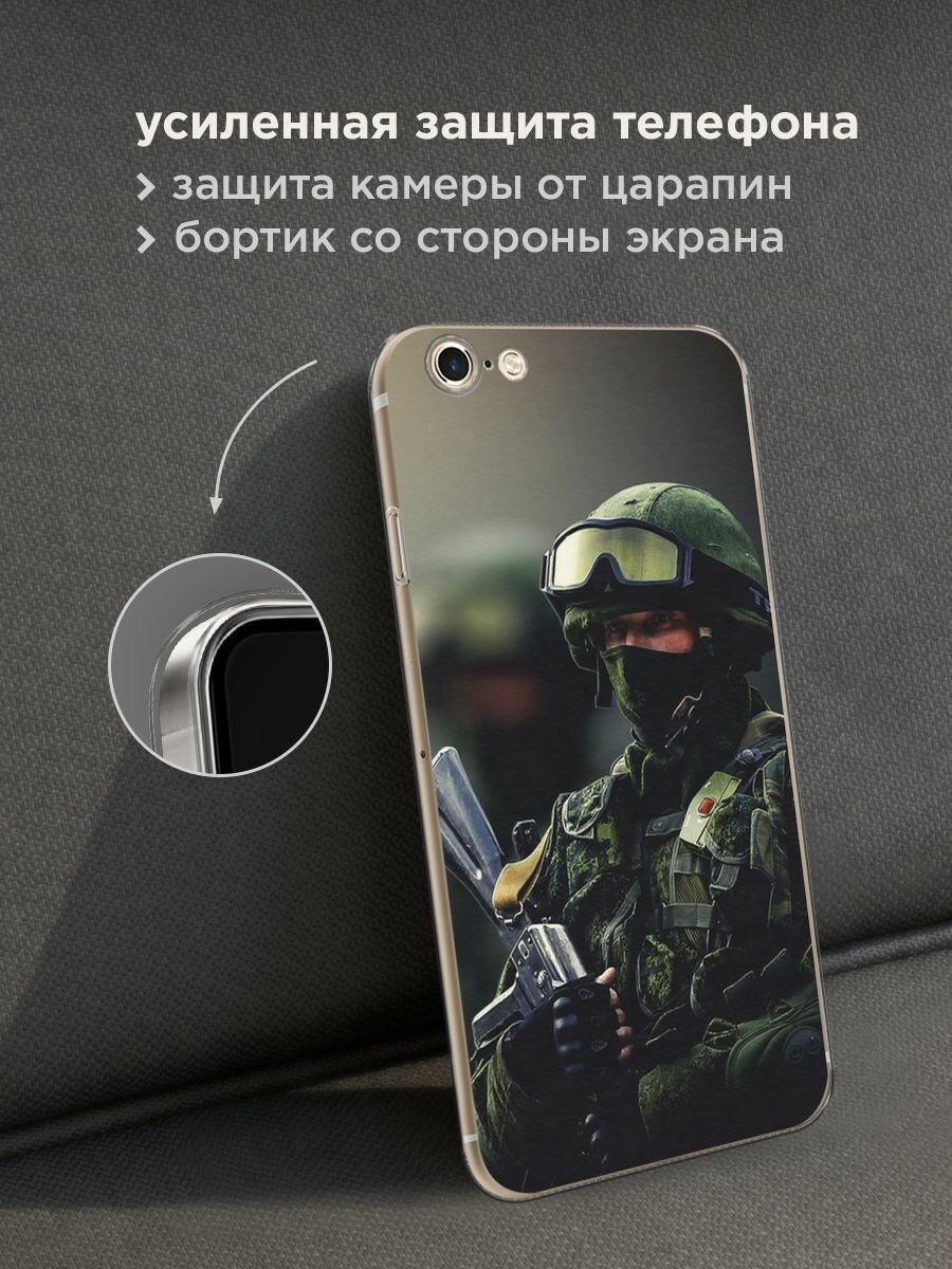 Чехол на Apple iPhone 6 Plus/6S Plus / Айфон 6 Плюс/Айфон 6С Плюс с принтом "Солдат" — фото 1