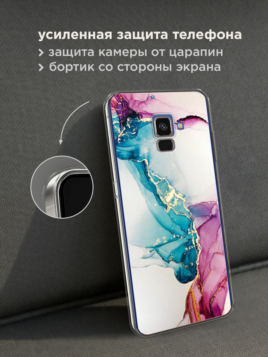 Чехол на Samsung Galaxy A8 2018 / Самсунг Галакси А8 2018 с принтом "Розовые разводы рисунок" — фото 1
