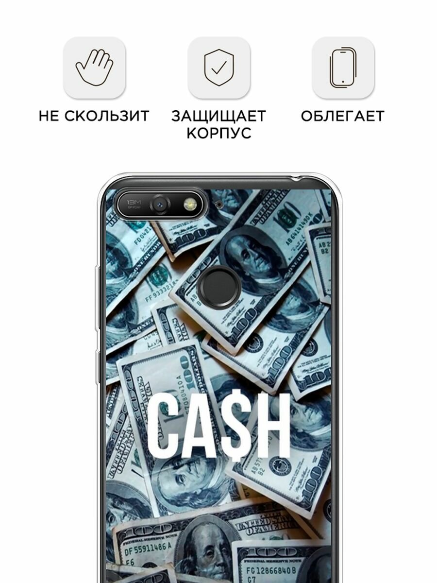 Чехол на Honor 7C/7A Pro/Huawei Y6 Prime 2018 / Хонор 7С/7А Про/Хуавей Y6 Prime 2018 с принтом "Cash" — фото 1