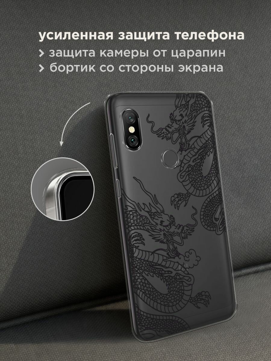 Чехол на Xiaomi Redmi Note 6 Pro / Сяоми Редми Нот 6 Про с принтом "Два китайских дракона", прозрачный — фото 1