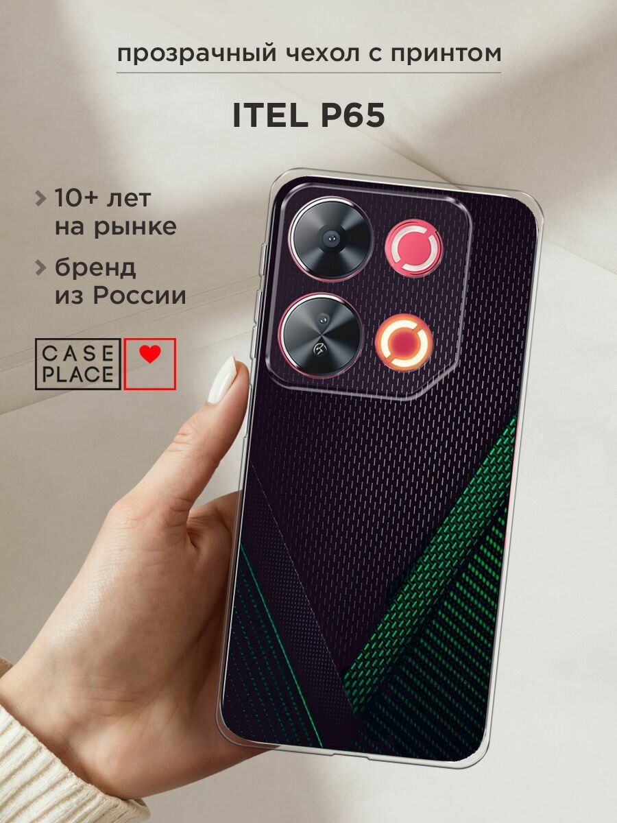 Силиконовый чехол на Itel P65 / Ител P65 с принтом "Зеленый карбон"