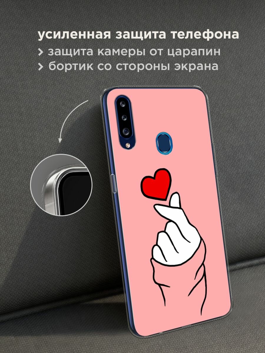Чехол на Samsung Galaxy A20s / Самсунг Галакси A20s с принтом "Милое сердечко" — фото 1