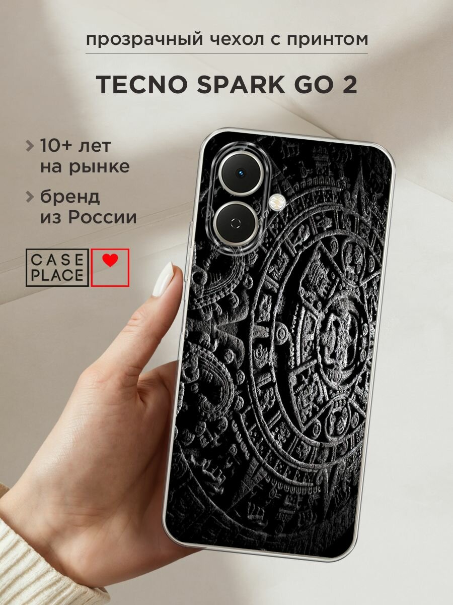 Чехол на Tecno Spark Go 2 / Текно Спарк Го 2 с принтом "Узоры ацтеков 3"