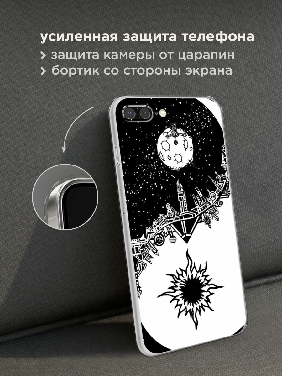 Чехол на Apple iPhone 7 Plus / Айфон 7 Плюс с принтом "Инь янь геометрия" — фото 1