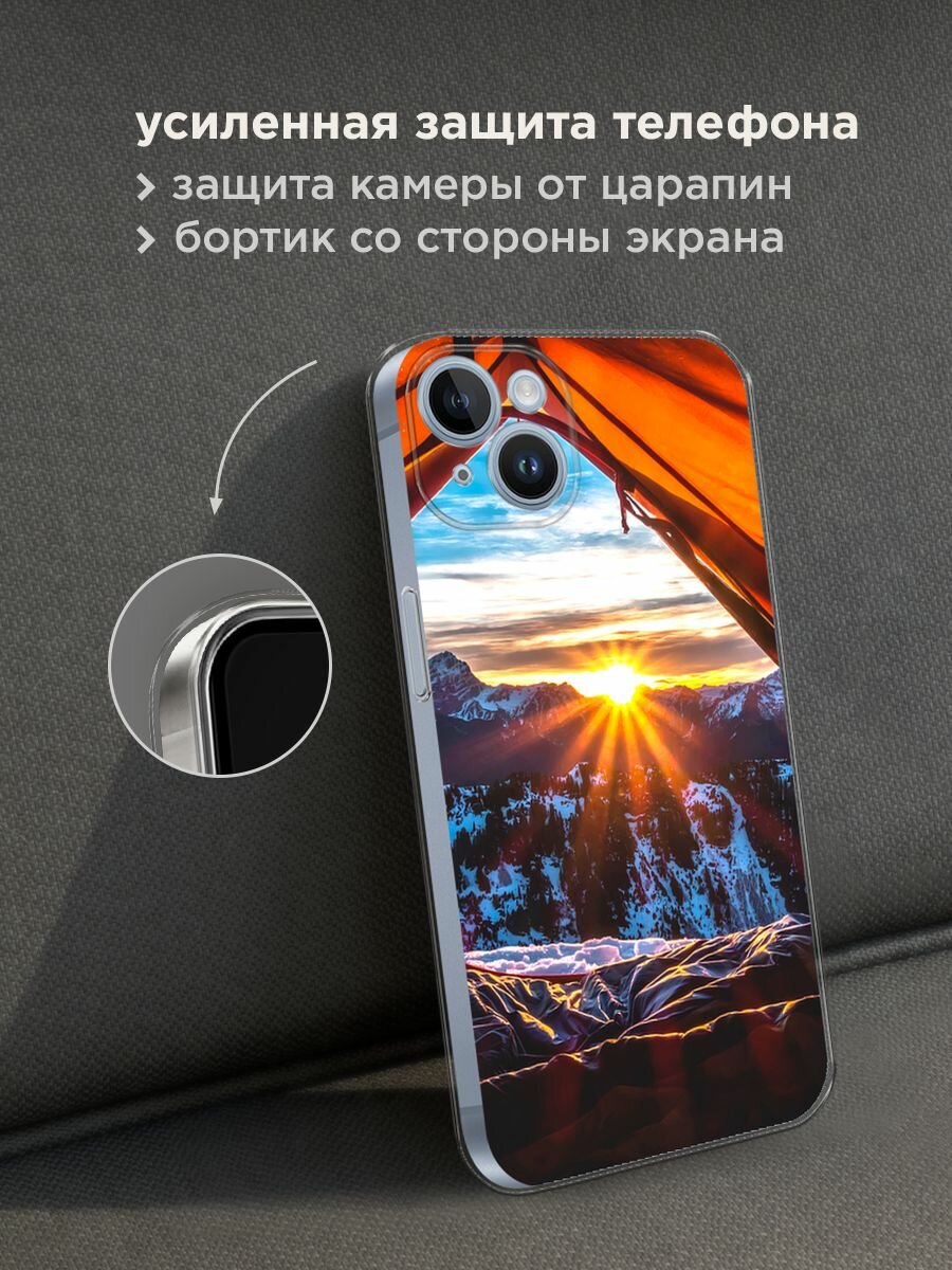 Силиконовый чехол на Apple iPhone 14 / Айфон 14 с принтом "Горы 7" — фото 1
