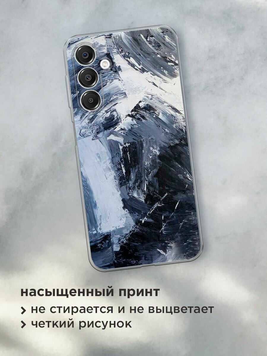 Чехол на Samsung Galaxy A16 / Самсунг А16 с принтом "Абстракция живопись" — фото 1