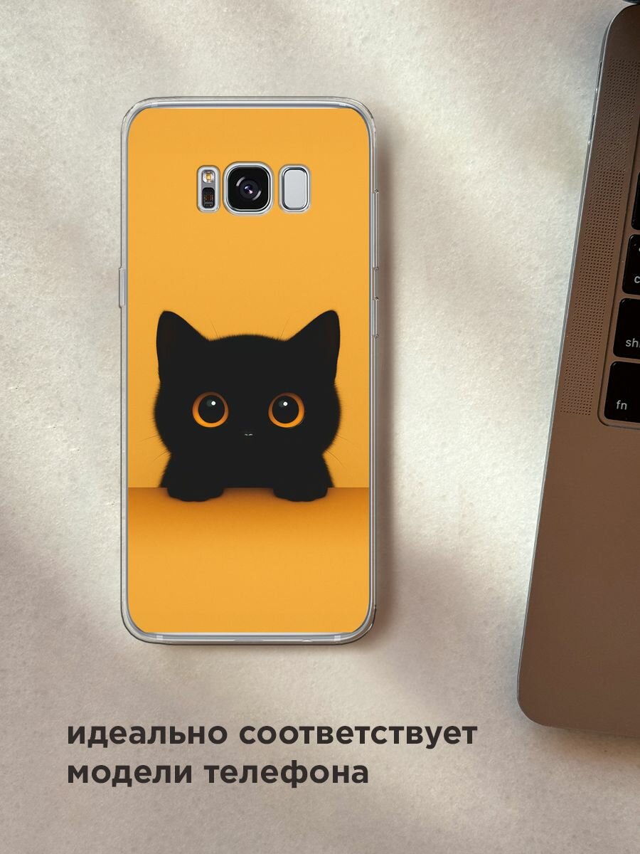 Чехол на Samsung Galaxy S8 / Самсунг Галакси С8 с принтом "Контрастный котик" — фото 1