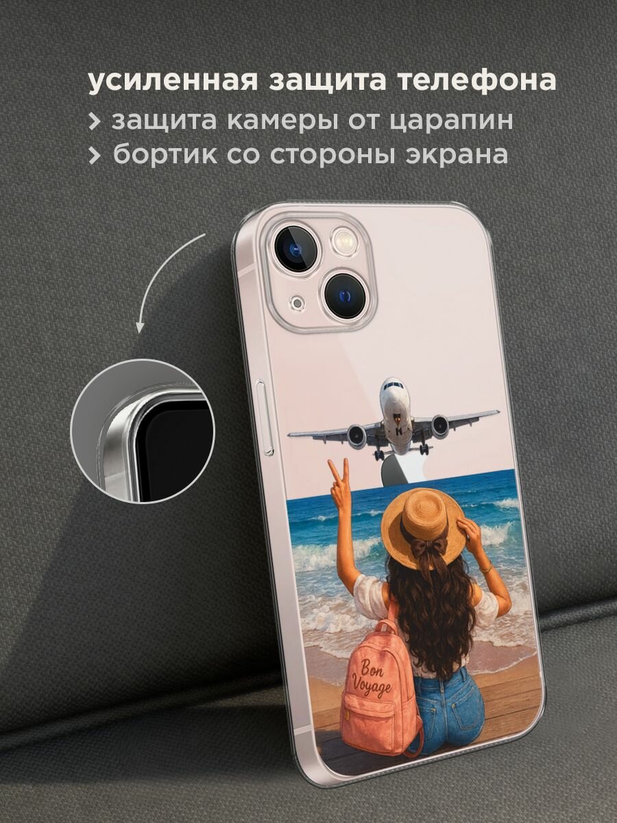 Чехол на Apple iPhone 13 / Айфон 13 с принтом "Bon Voyage", прозрачный — фото 1
