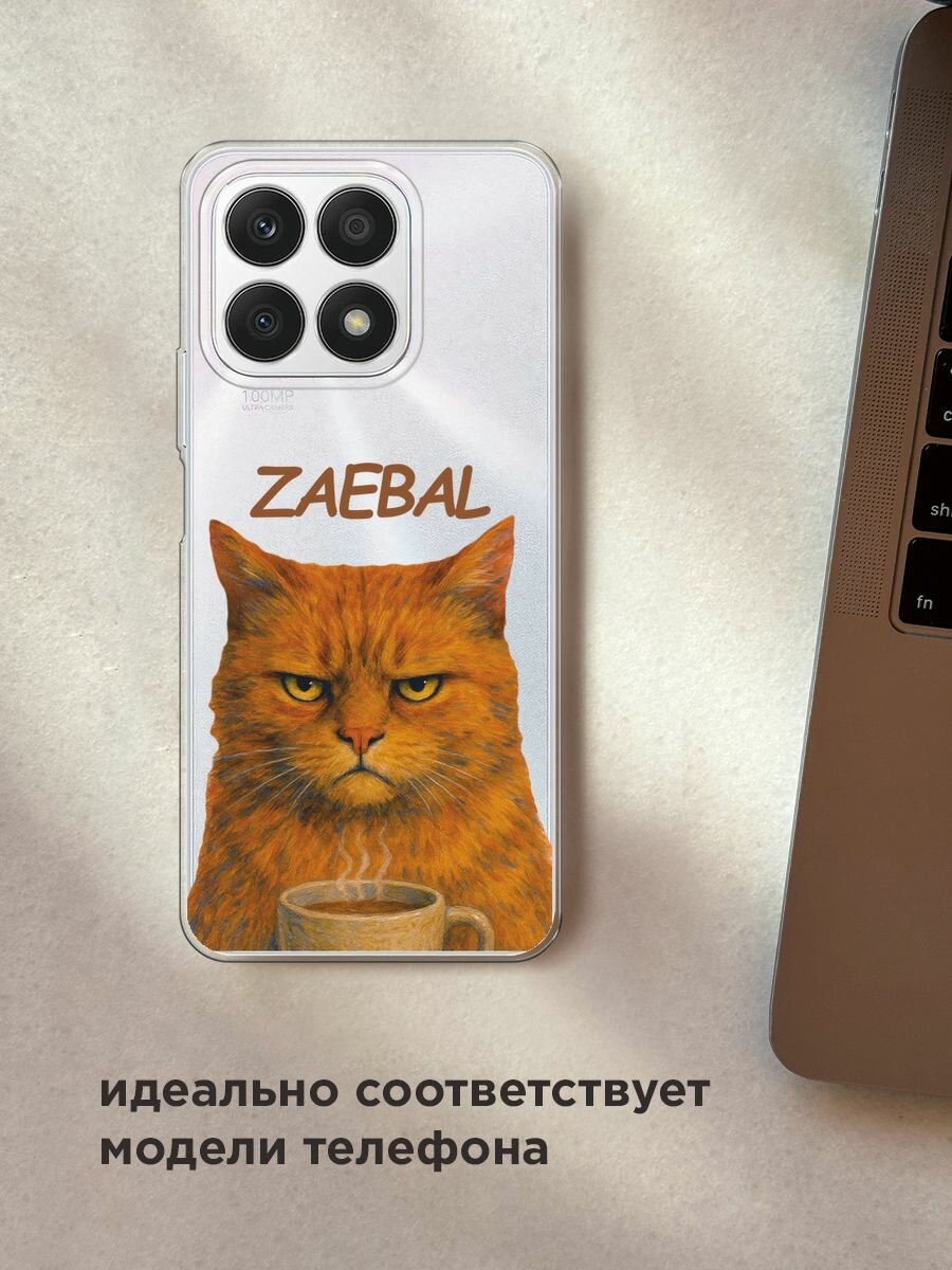 Чехол на Honor X8A / Хонор X8A с принтом "Рыжий кот с надписью", прозрачный — фото 1