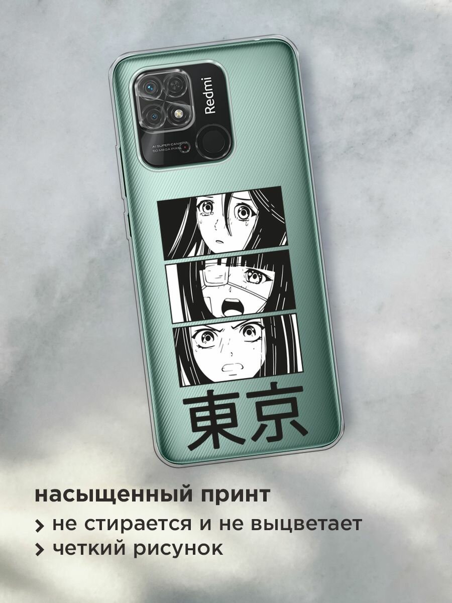 Чехол на Xiaomi Redmi 10C / Сяоми Редми 10C с принтом "Tokyo girls", прозрачный — фото 1