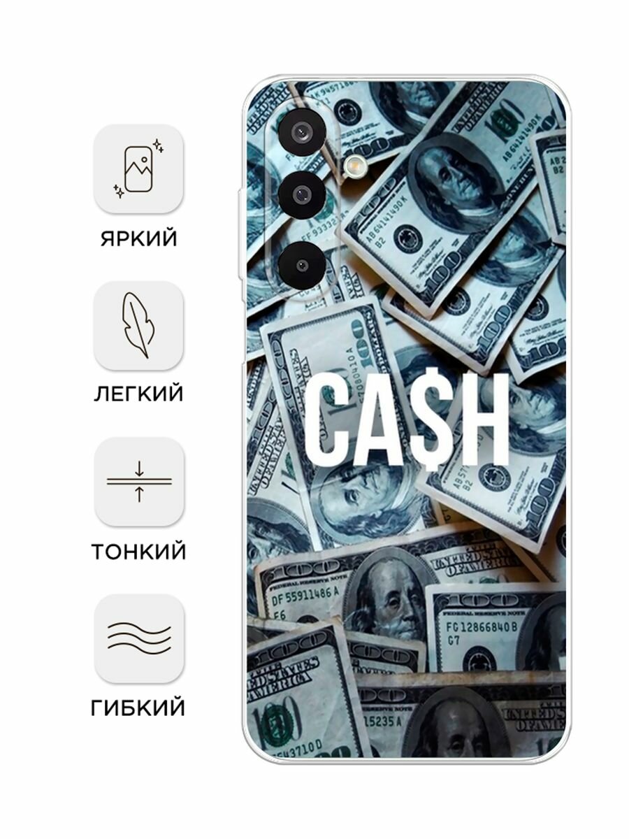 Чехол на Samsung Galaxy M16 / Самсунг Галакси М16 с принтом "Cash" — фото 1