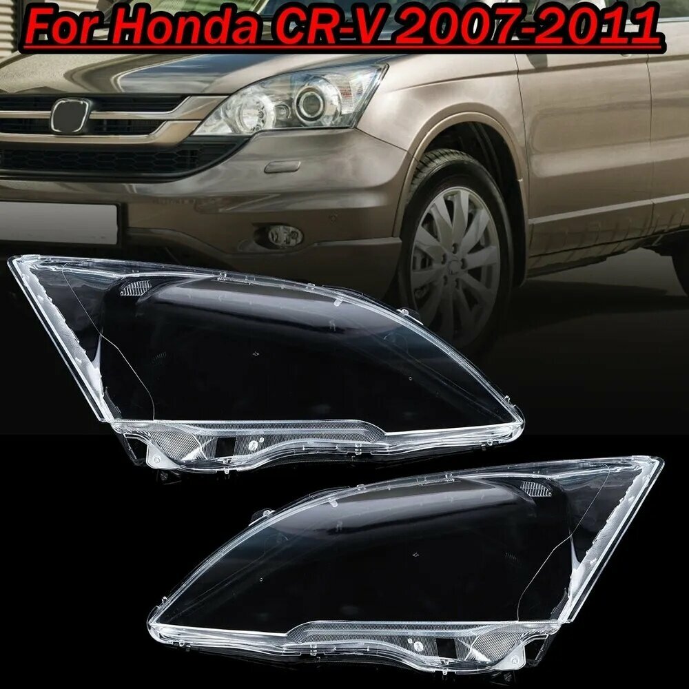 Фара автомобильная, 2 шт, арт. Honda CR - V 2007 - 2011