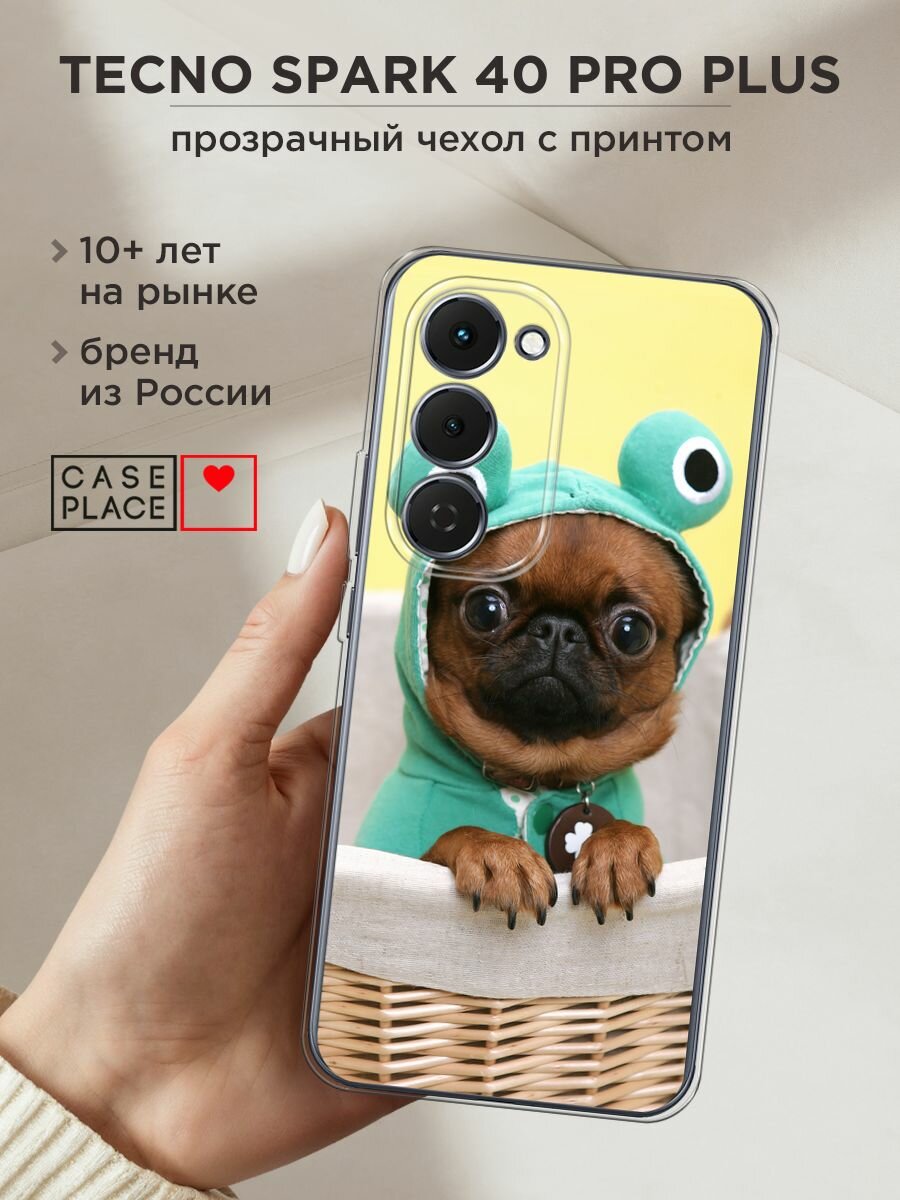 Чехол на Tecno Spark 40 Pro+ / Текно Спарк 40 Про+ с принтом "Собачка в шапке лягушки"