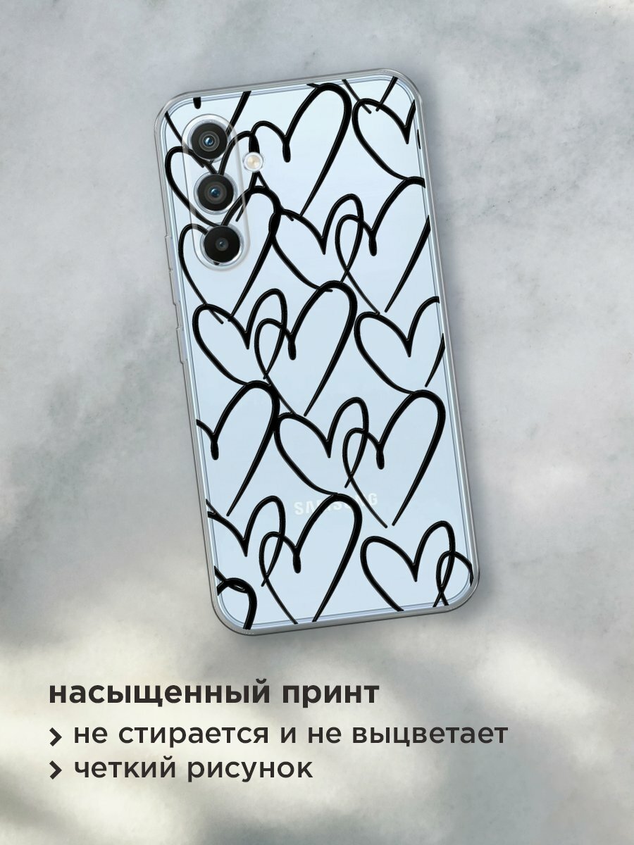 Чехол на Samsung Galaxy A54 / Самсунг A54 с принтом "Hearts doodle black 1" — фото 1