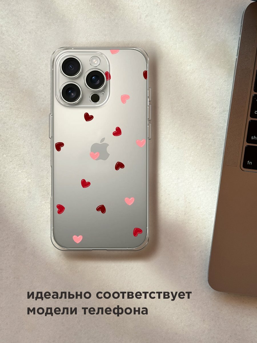 Чехол на Apple iPhone 16 Pro / Айфон 16 Про с принтом "Бордовые сердечки 2" — фото 1