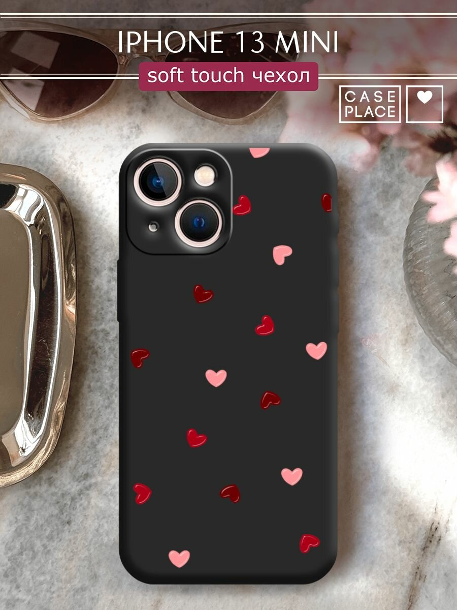 Чехол на Apple iPhone 13 mini / Айфон 13 Мини с принтом "Бордовые сердечки 1"