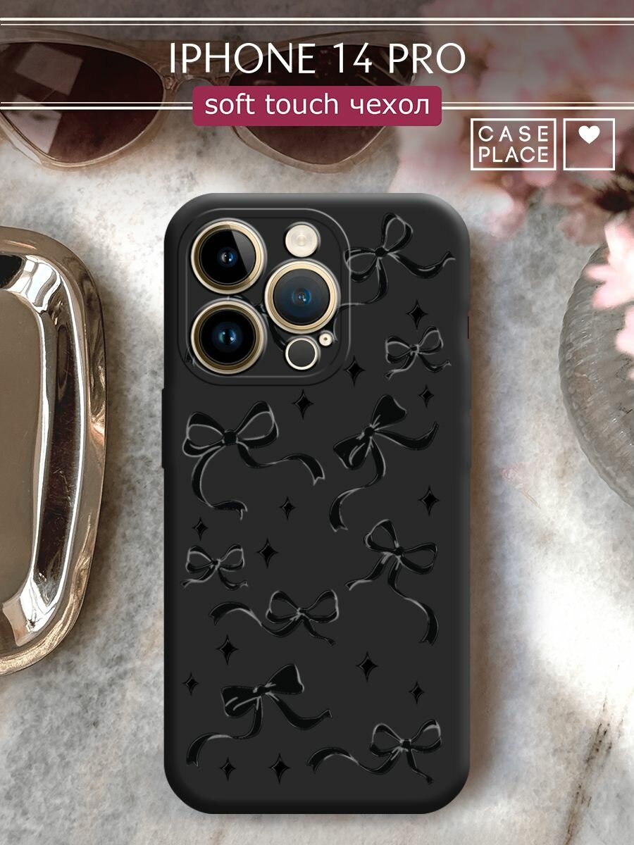 Чехол на Apple iPhone 14 Pro / Айфон 14 Про с принтом "Милые чёрные бантики 5"