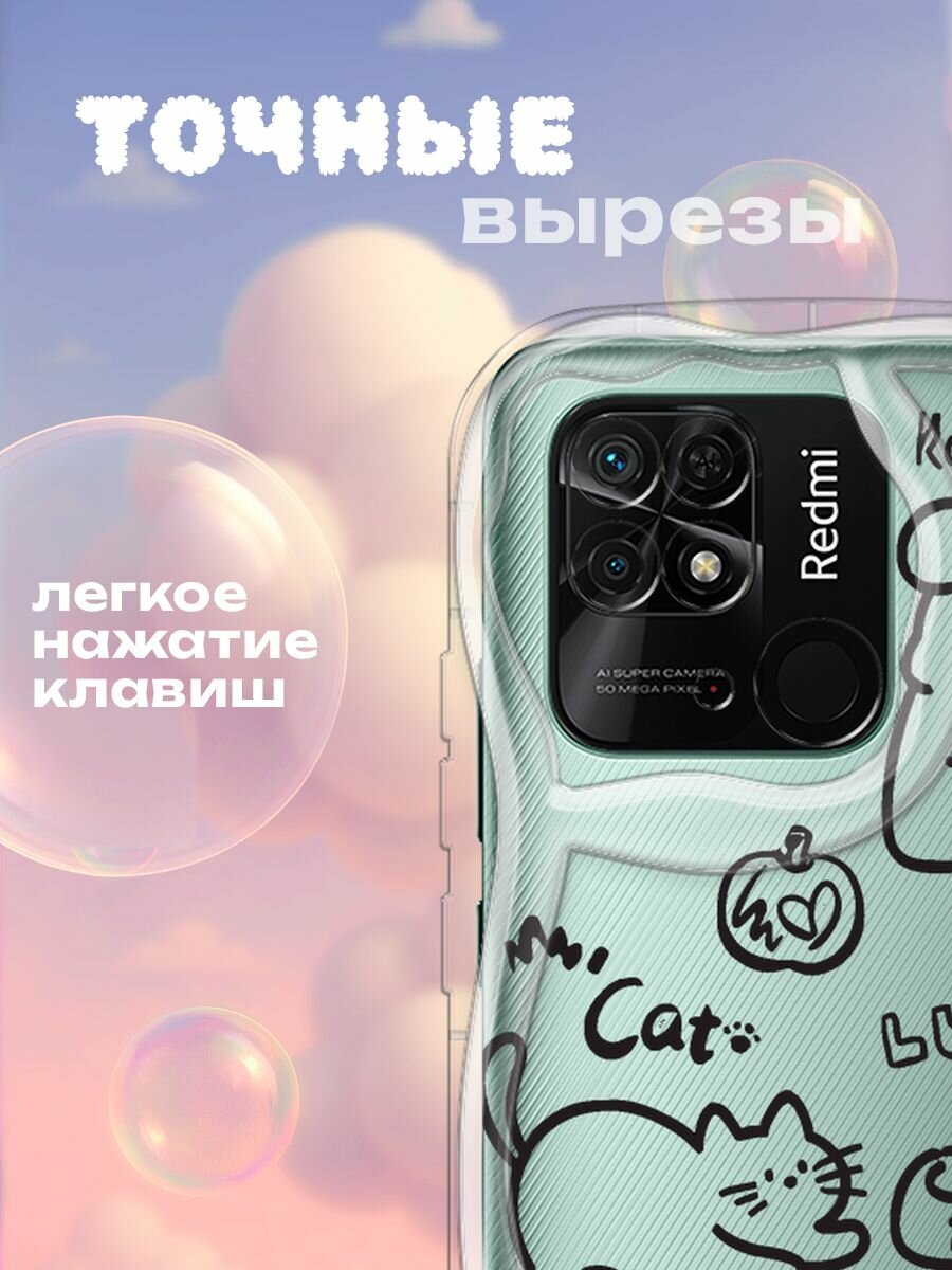 Чехол на Xiaomi Redmi 10C / Редми 10С с принтом "Lucky animals" — фото 1