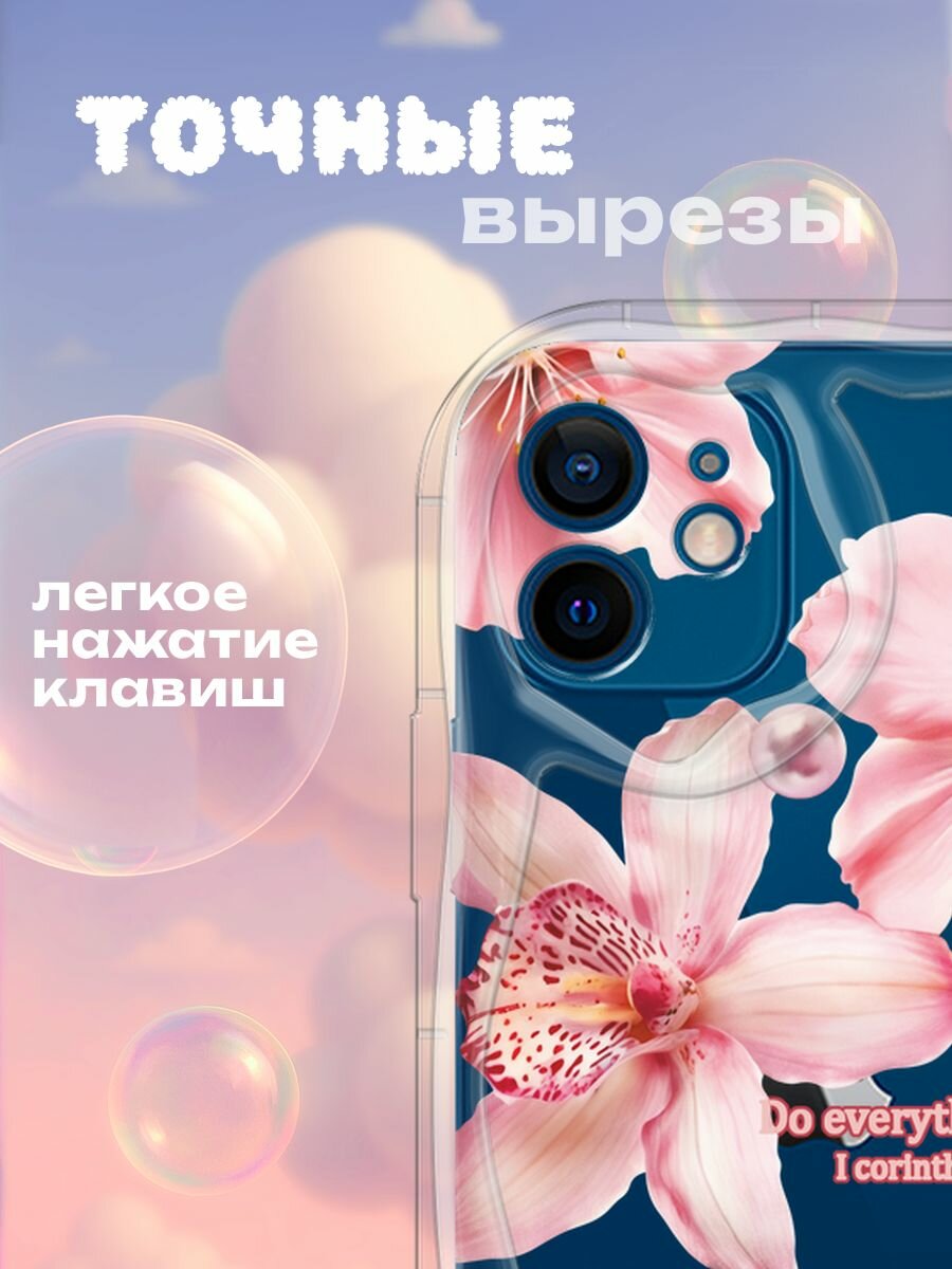 Чехол на Apple iPhone 12/12 Pro / Айфон 12 с принтом "Тропические соцветия" — фото 1