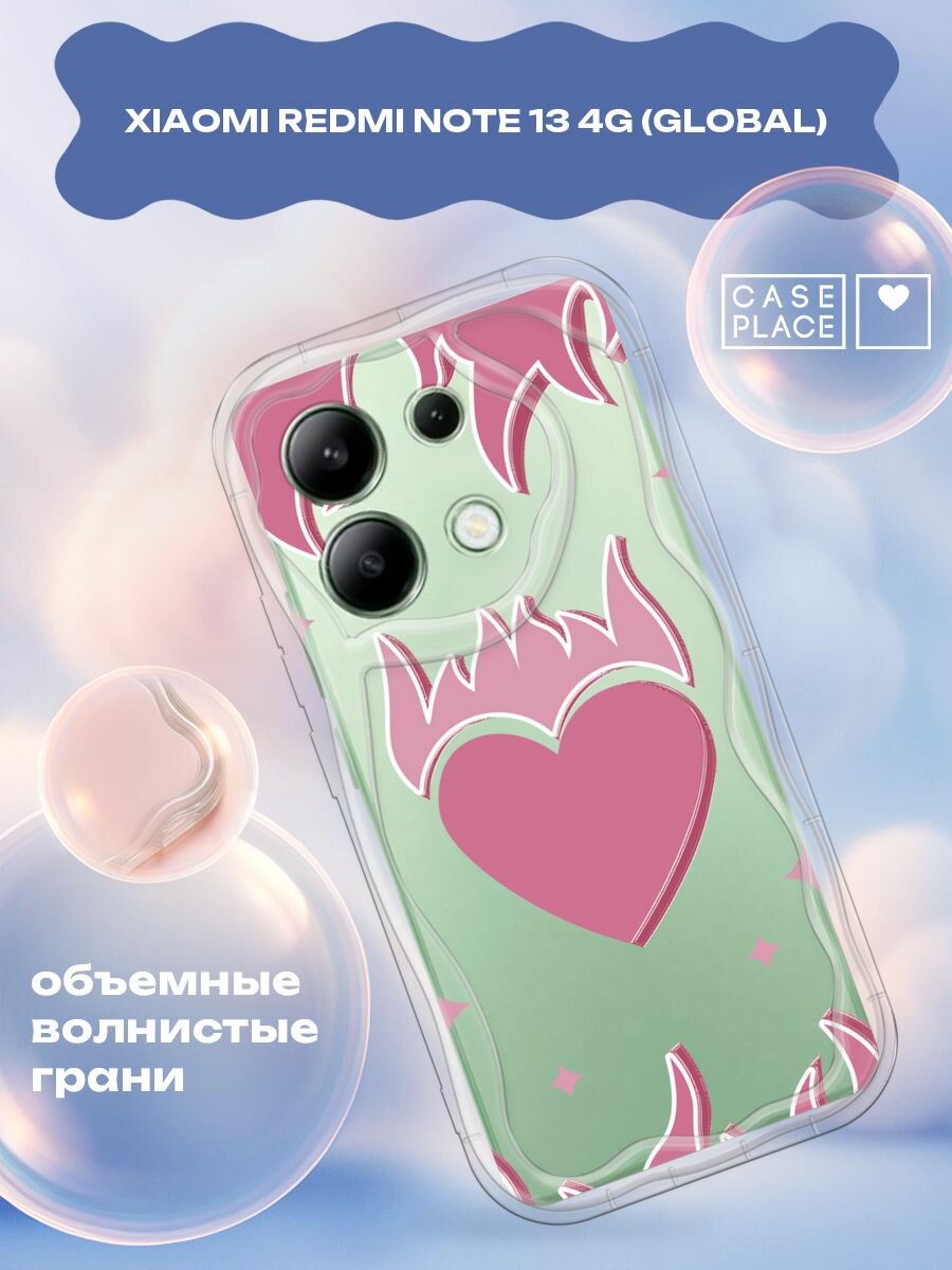 Чехол на Xiaomi Redmi Note 13 4G (Global) / Редми Нот 13 4G с принтом Розовое сердце с пламенем