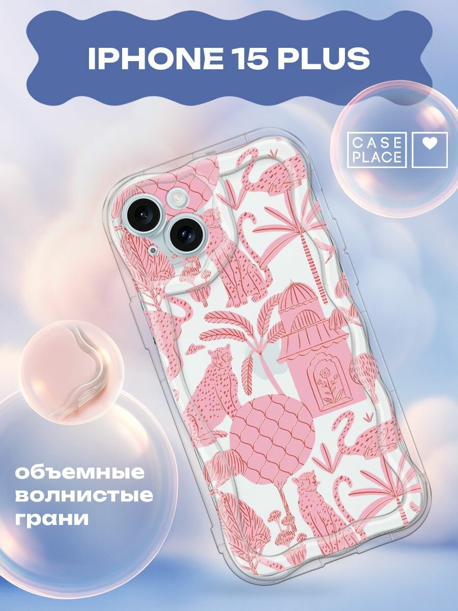 Чехол на Apple iPhone 15 Plus / Айфон 15 Плюс с принтом Розовые тропики