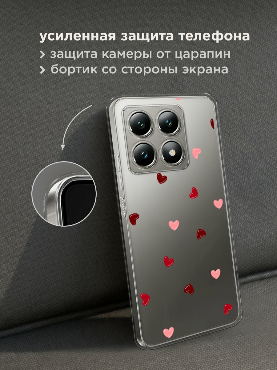 Чехол на Xiaomi 14T / Сяоми 14T с принтом "Бордовые сердечки 2" — фото 1
