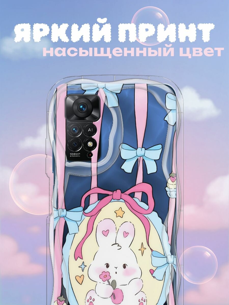 Чехол на Xiaomi Redmi Note 11 Pro/11 Pro 5G/11E Pro/12 Pro 4G / Редми Нот 11 Про с принтом "Кролик с ромашкой 1" — фото 1