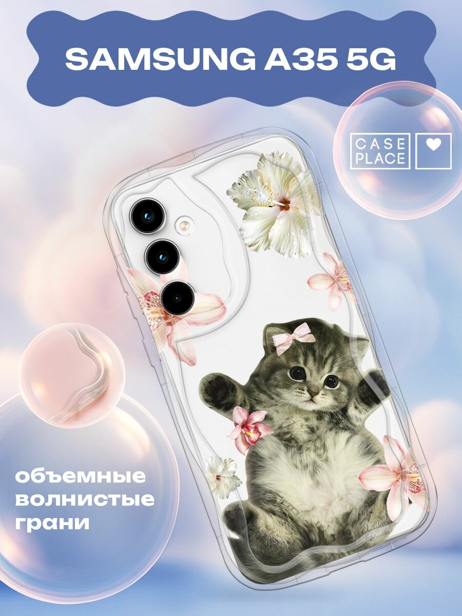 Чехол на Samsung Galaxy A35 5G / Самсунг А35 5G с принтом "Котенок в цветах"