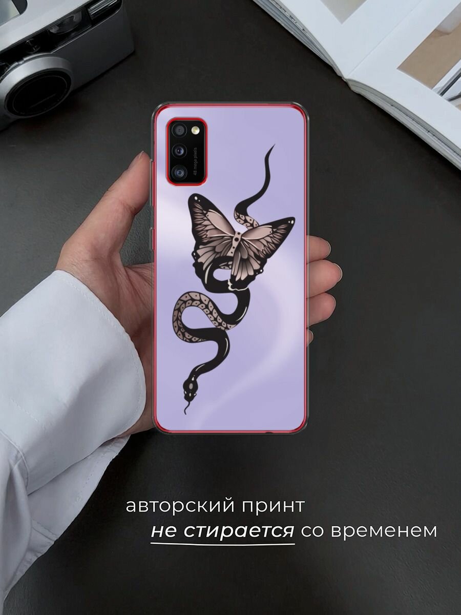 Чехол на Samsung Galaxy A41 / Самсунг Галакси А41 с принтом "Змеебабочка 1" — фото 1